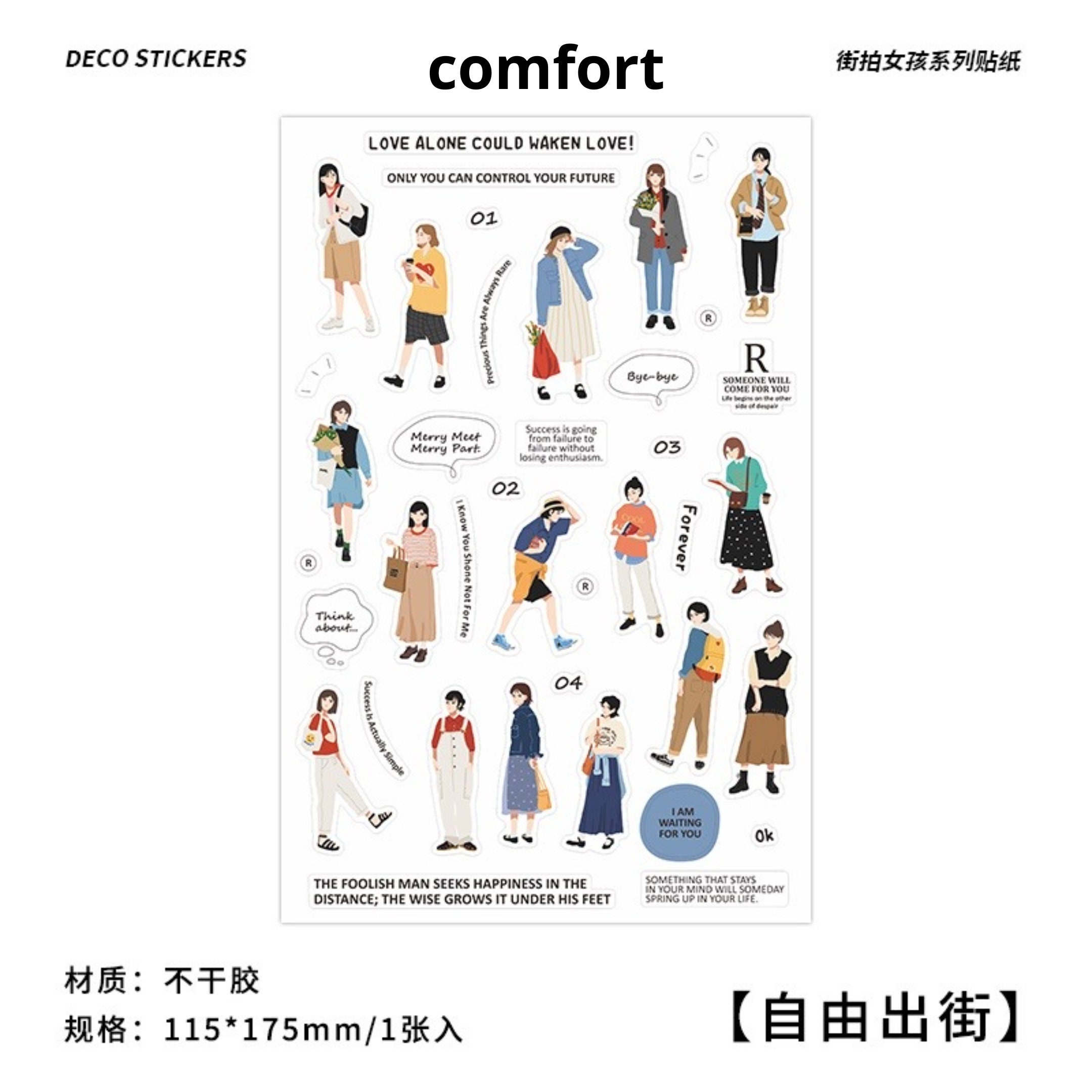 Infeel Me Girl Stickers Sheet Mini Sticker for Journal and - Etsy