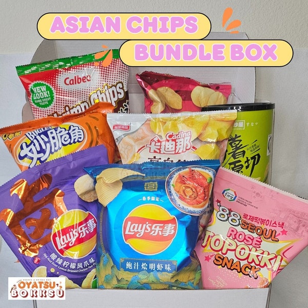 Japanese Lays - Etsy