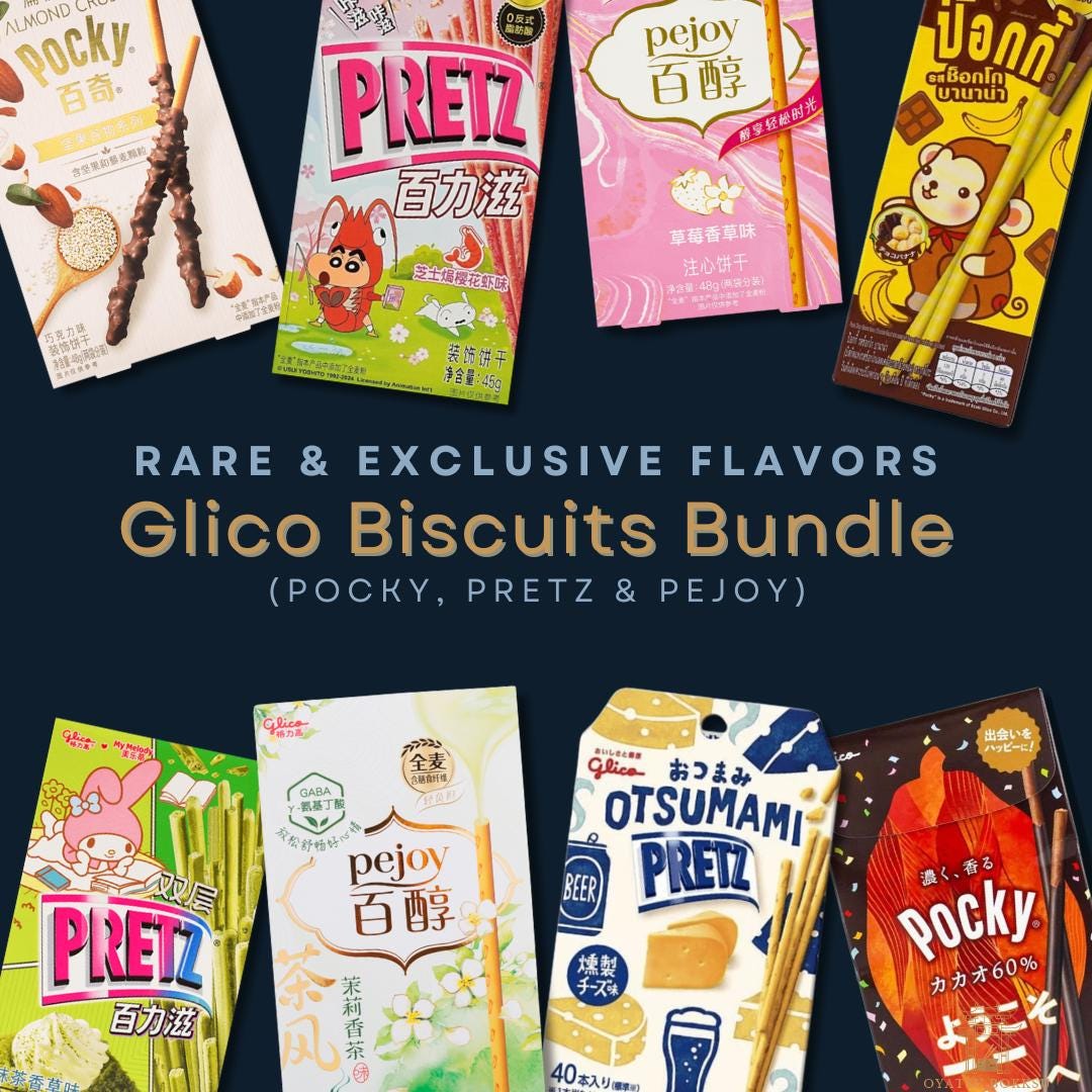 Pocky, Pejoy, and Pretz. 5 Bundles of Glico Biscuit Sticks With Variety ...