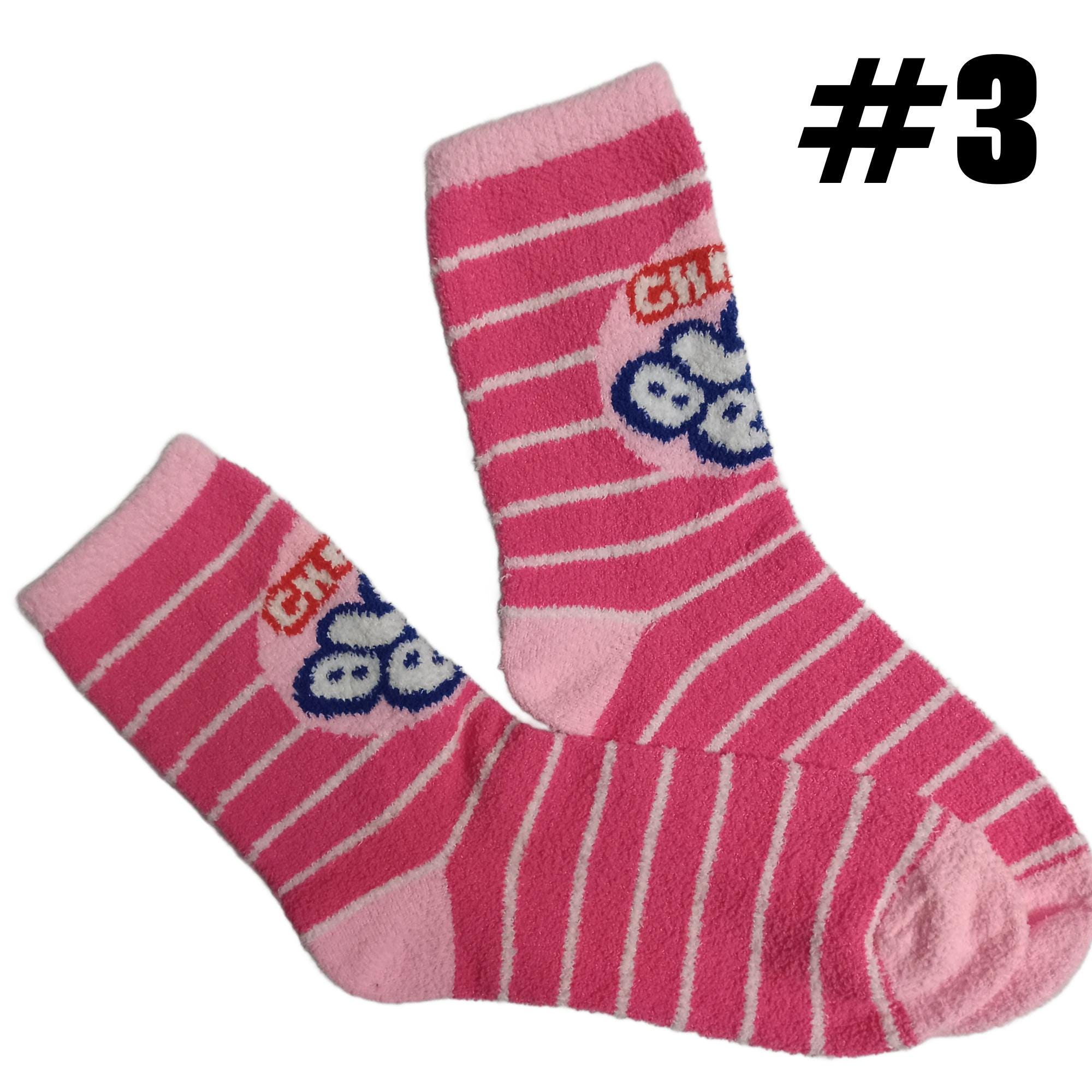 Sucker & Lollipop Candy Themed Socks 16 Styles to Pick From - Etsy