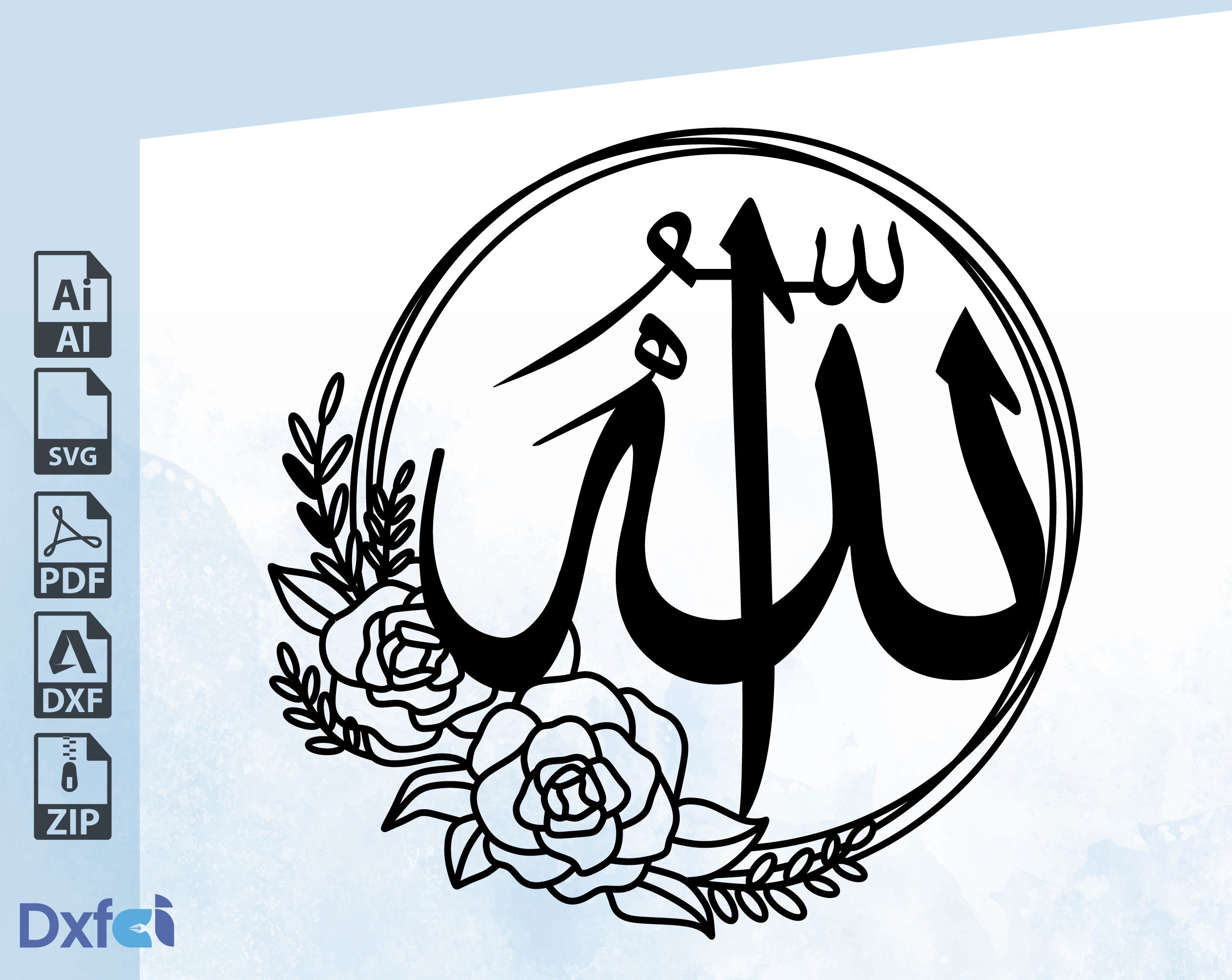 Allah and Muhammad Calligraphy Islamic, Arabic Svg Dxf Laser Files - Etsy