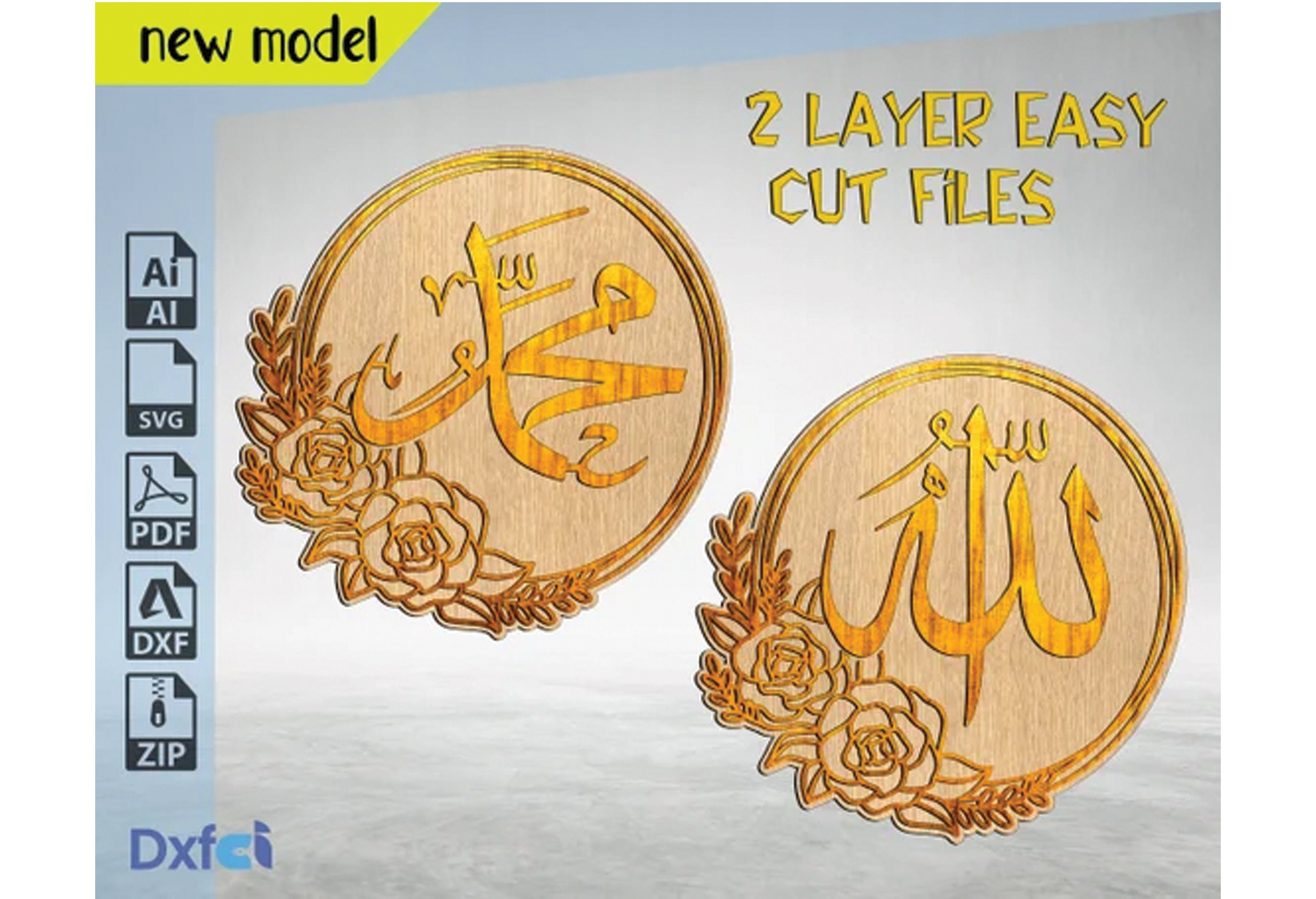 2 Layer Set Of Allah SVG Mohammed SVG Blumen Dxf Holz - Etsy.de