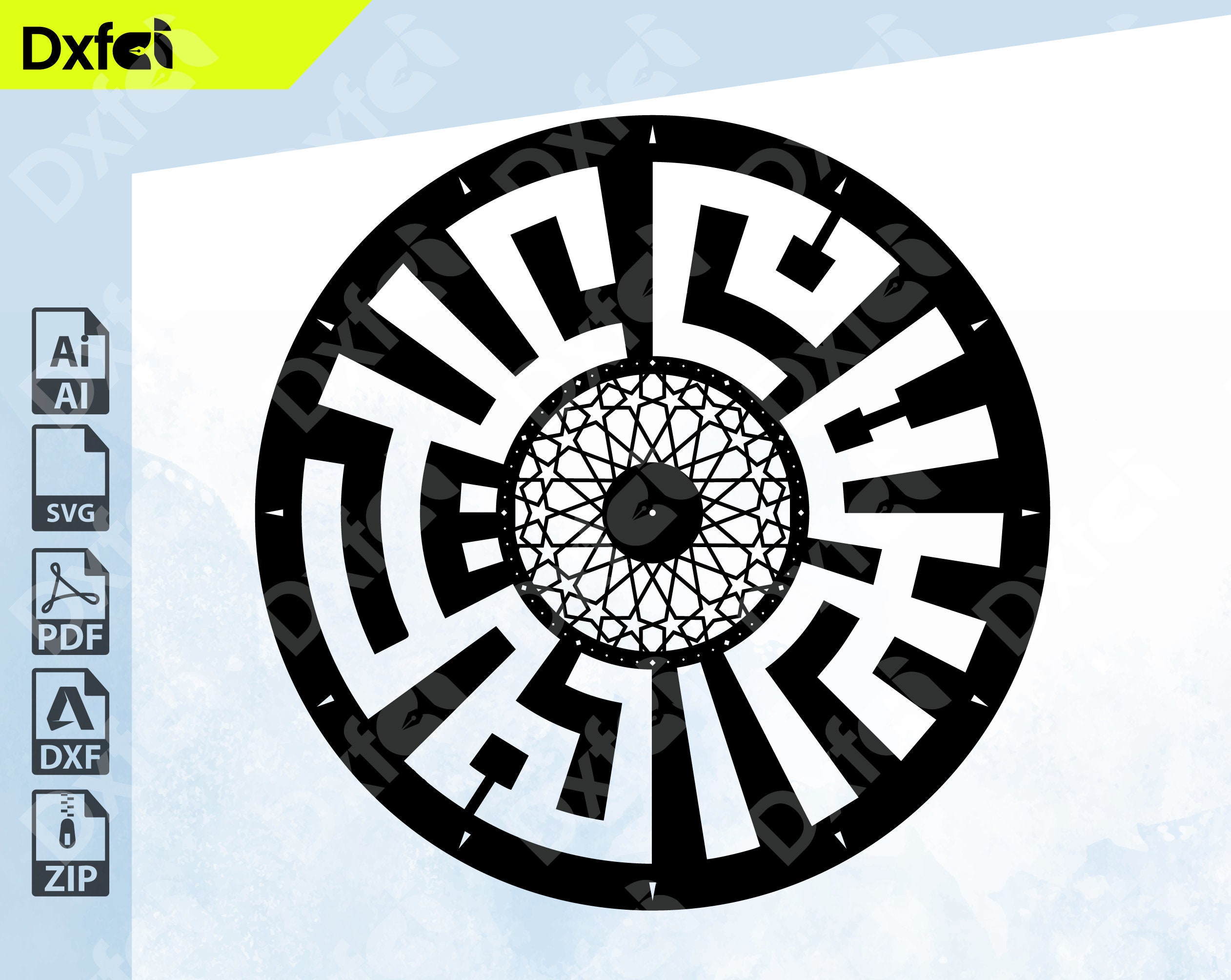 Bismillah Arabic Wall Clock ,wallart Svg ,islamic Clocks Arabic Svg Dxf ...