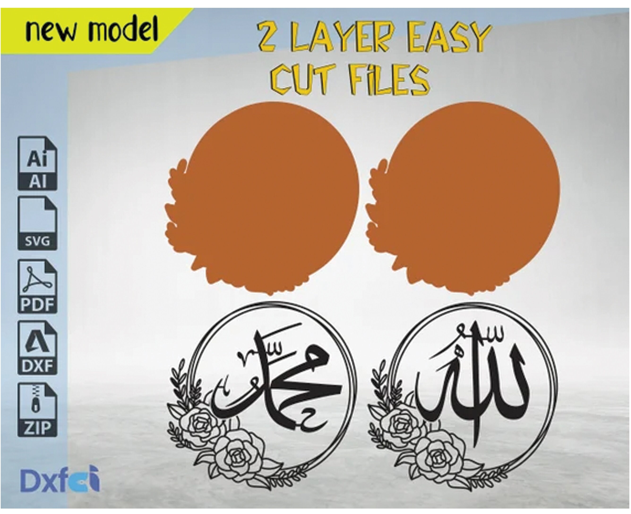 2 Layer Set Of Allah SVG Mohammed SVG Blumen Dxf Holz - Etsy.de