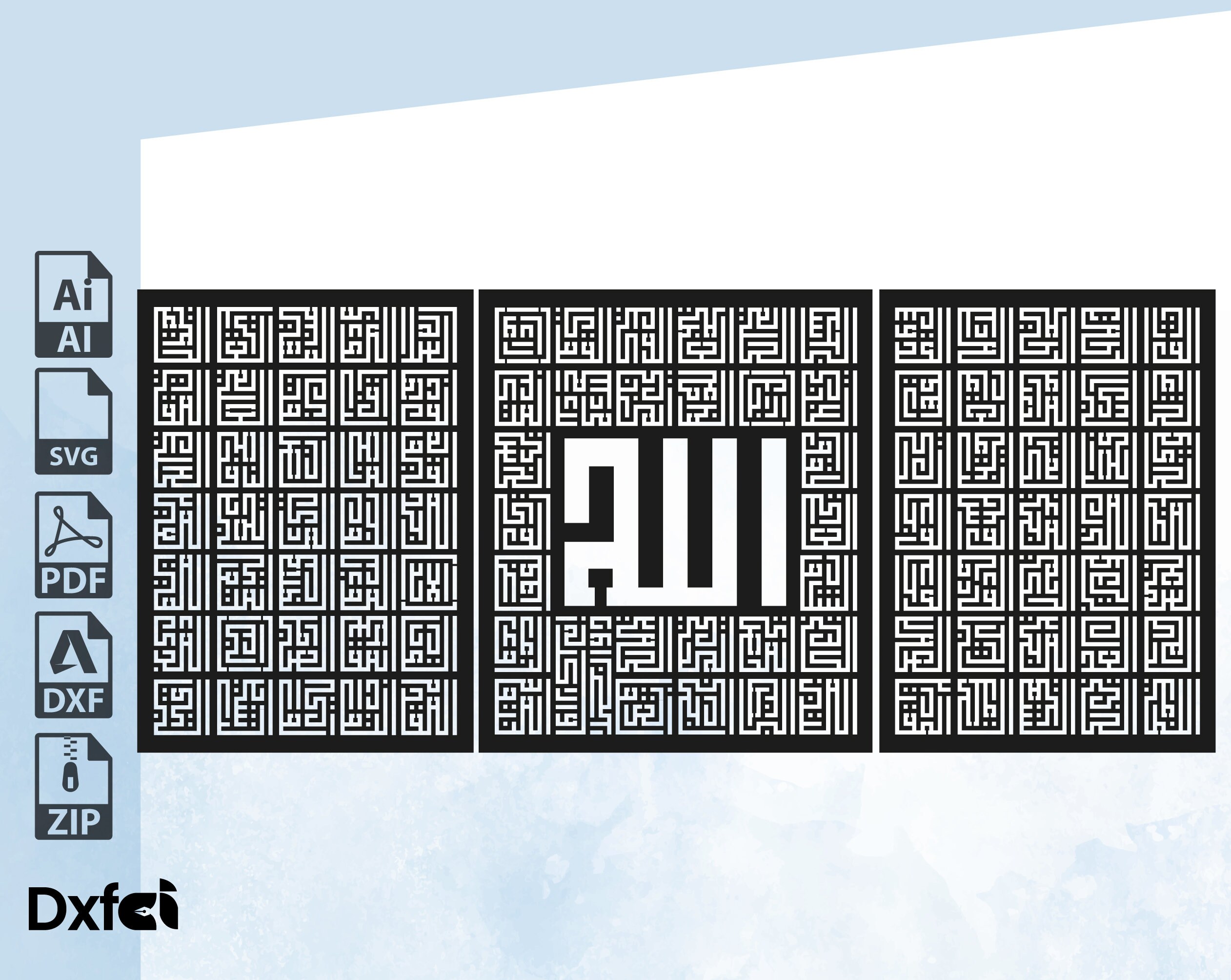 99 Names of Allah Wall Art Islamic Arabic Decor God Names of 99 Laser ...