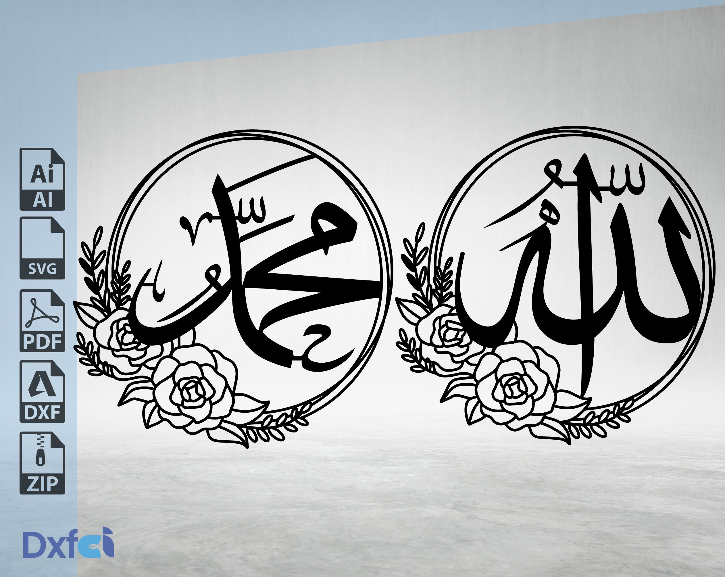 Allah and Muhammad Calligraphy Islamic, Arabic Svg Dxf Laser Files - Etsy