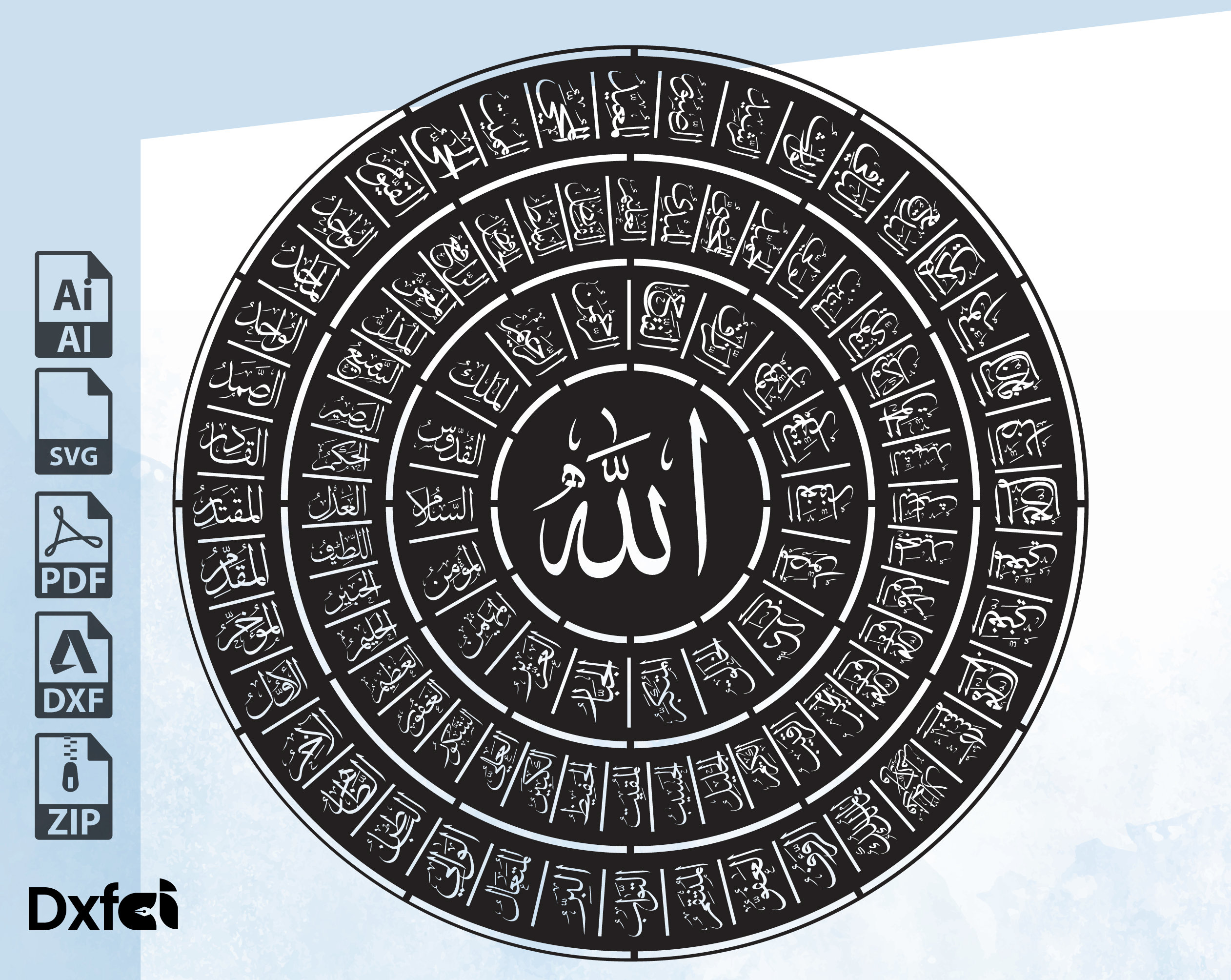 Arabic Allah 99 Names of Allah Svg Laser Cut File Dxf Svg Files, Arabic ...