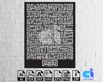 Bamboo Tree Dxf Files Panels Tree Clipart Cn Dxf for Plasma - Etsy