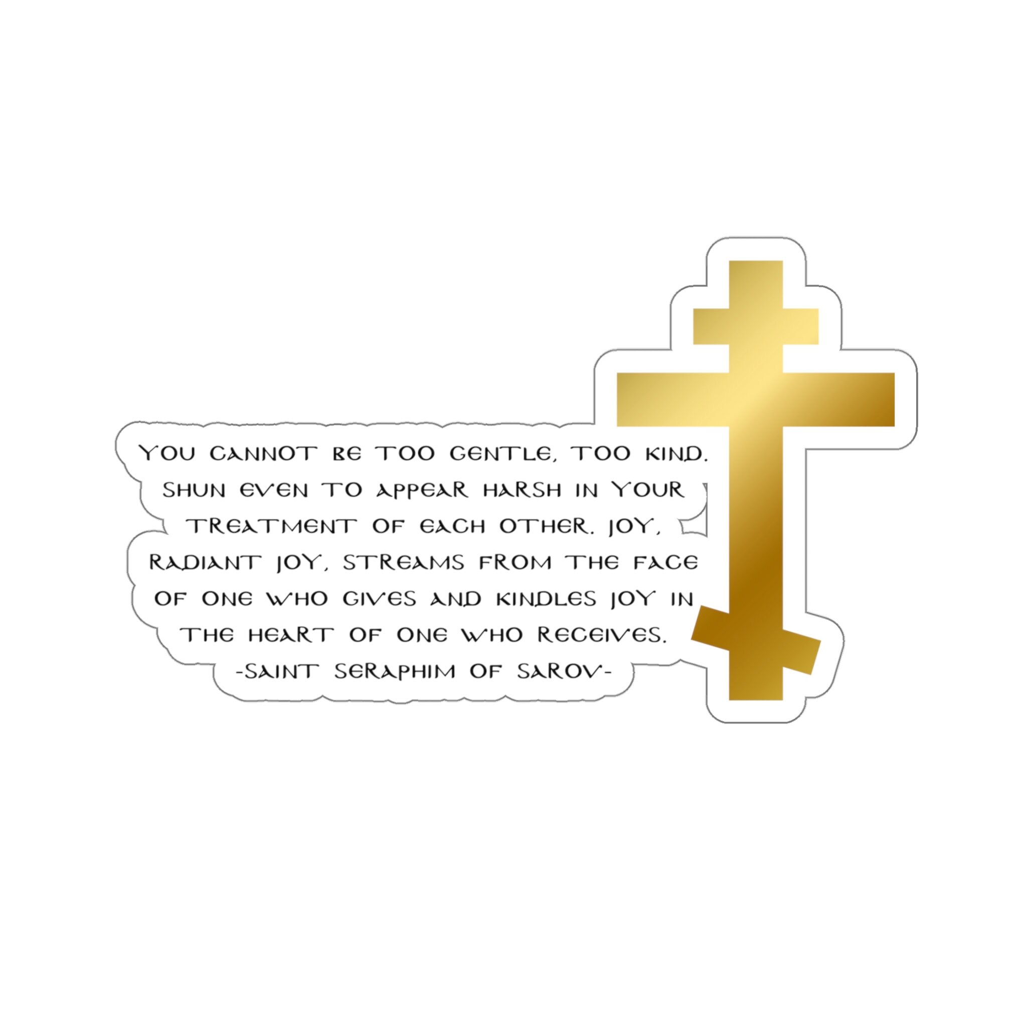 Saint Seraphim Orthodox Christian Quote Transparent & White - Etsy
