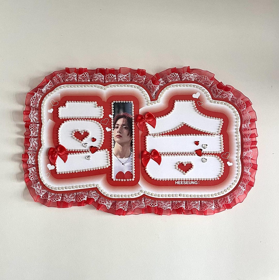 KPOP - Enhypen XO Heeseung Banner Handmade - Etsy