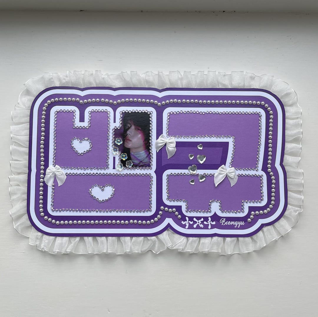 KPOP TXT Beomgyu Korean Banner Handmade - Etsy