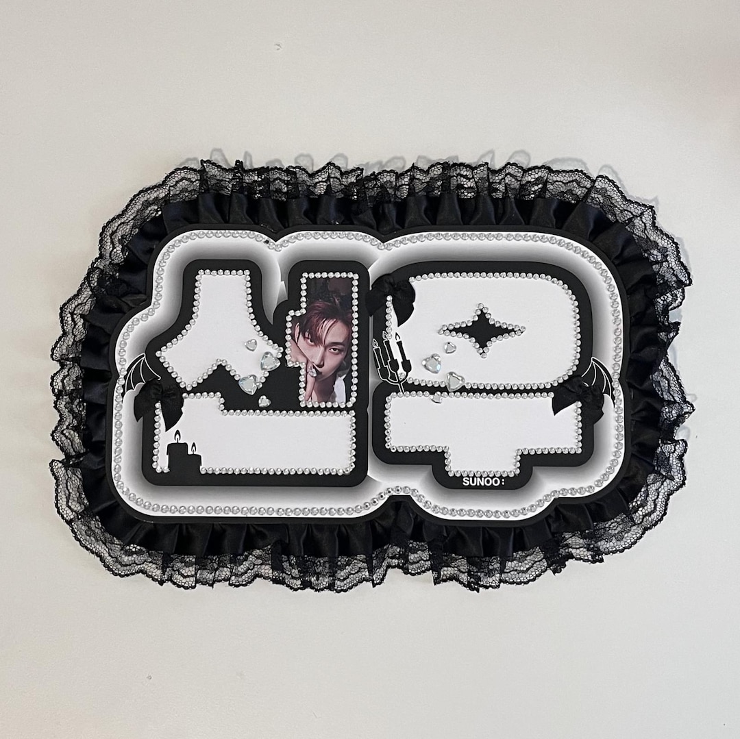 KPOP - Enhypen Dark Moon Sunoo Nameboard - Etsy Australia
