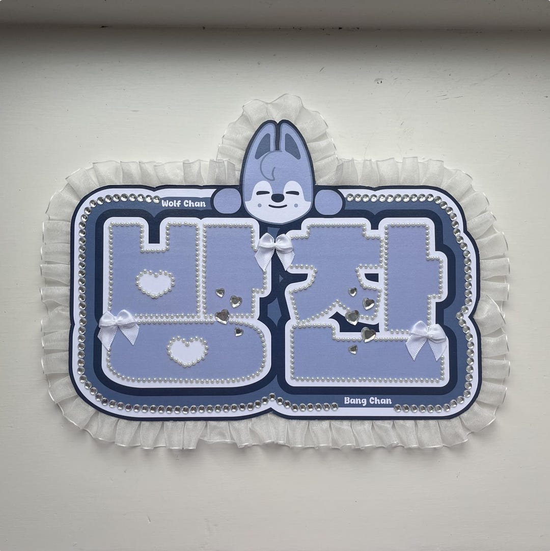 KPOP - Stray Kids SKZOO Bang Chan Skz Banner Handmade - Etsy