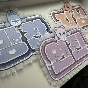 KPOP Stray Kids SKZOO Han Jisung Skz Banner Handmade - Etsy Australia