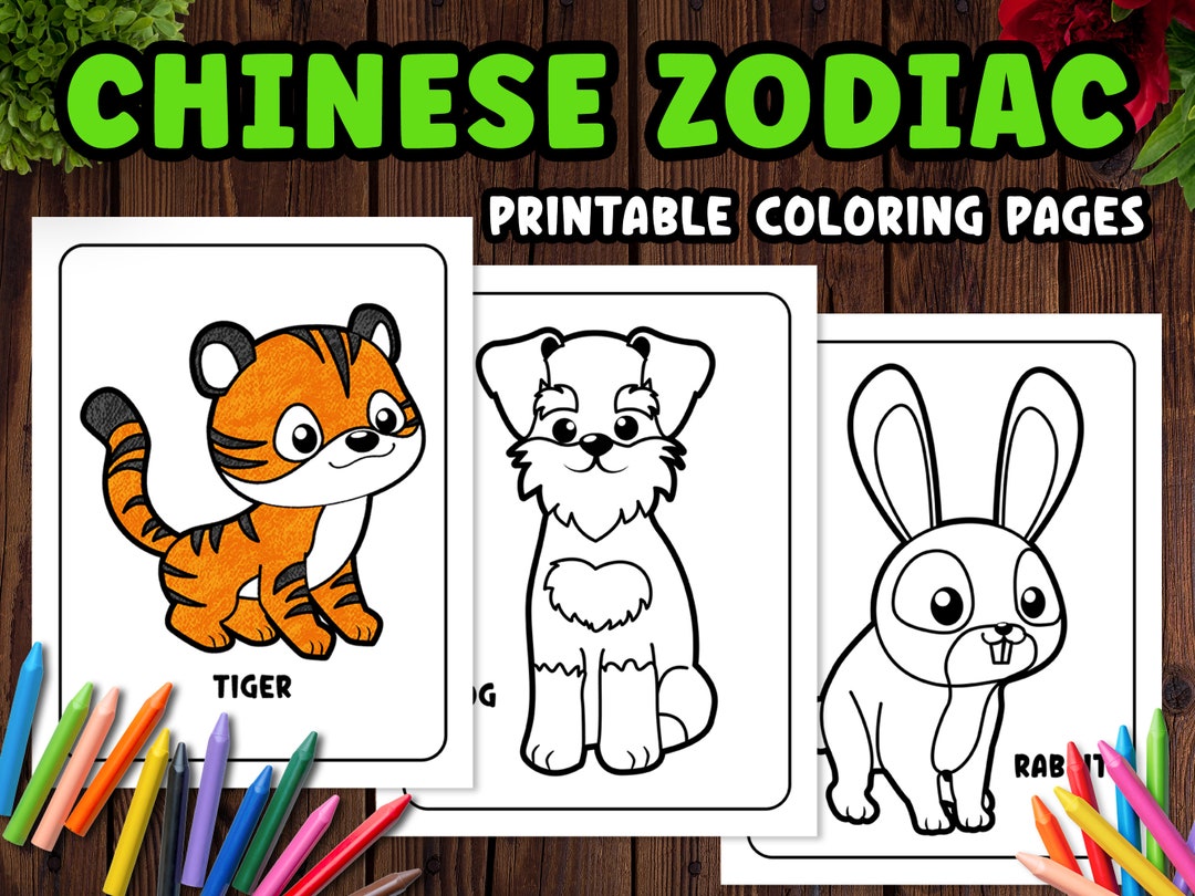 Chinese New Year / Zodiac Coloring Pages [PDF] - Copy the Color ...
