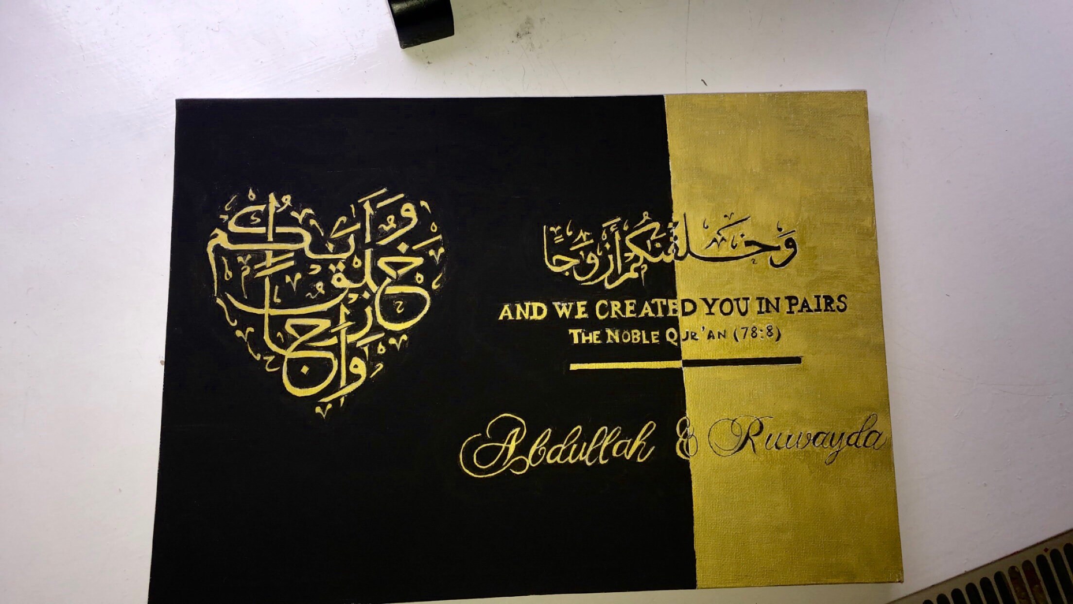 Arabic Calligraphy Canvas / Nikkah / Wedding Canvas / Painting / Nikkah Canvas / Islamic Gift ...