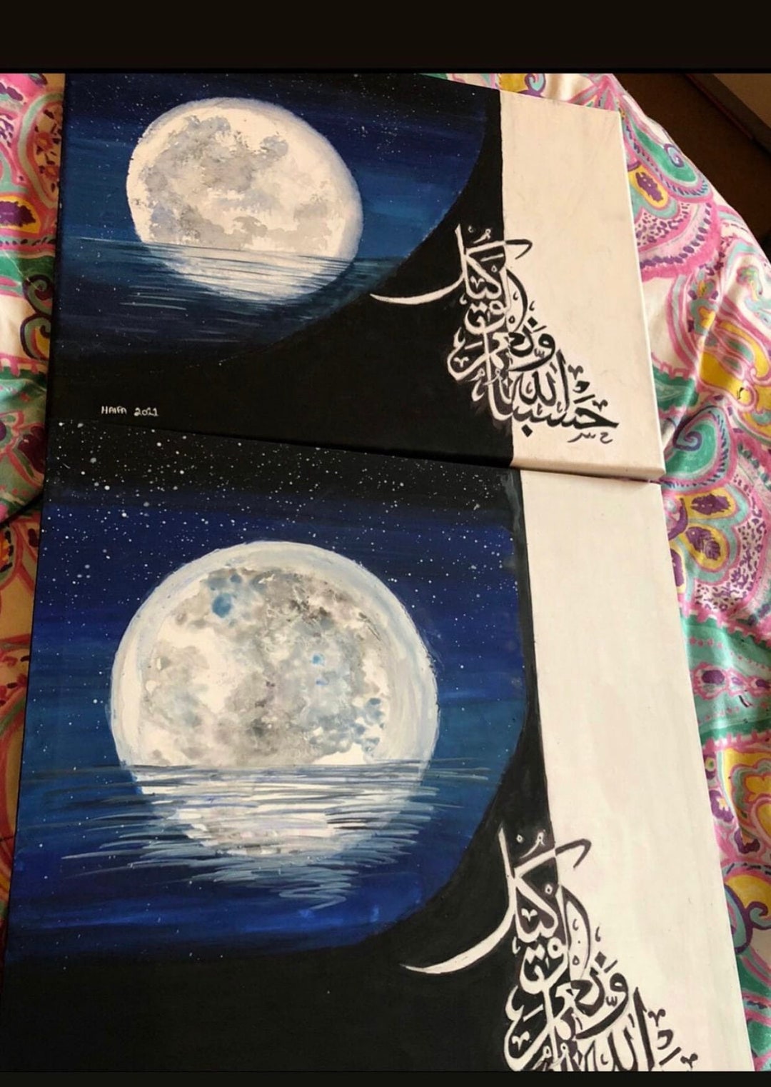 Arabic Calligraphy Canvas/ Custom Made Canvas - Etsy