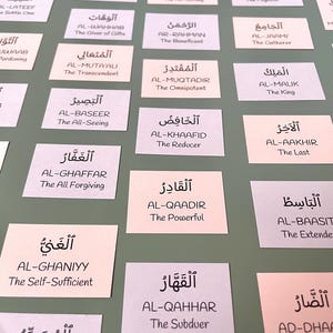 99 Names of Allah Jar: Islamic Gifts Ramadan, Eid Gifts for Kids Decor ...