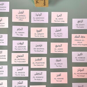 99 Names of Allah Jar: Islamic Gifts Ramadan, Eid Gifts for Kids Decor ...