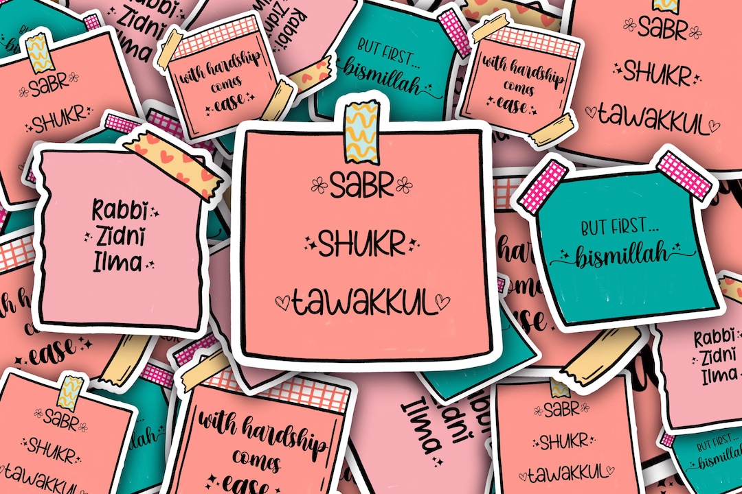 Islamic Stickers Digital Quotes Sticky Notes Cute Islamic Stickers ...