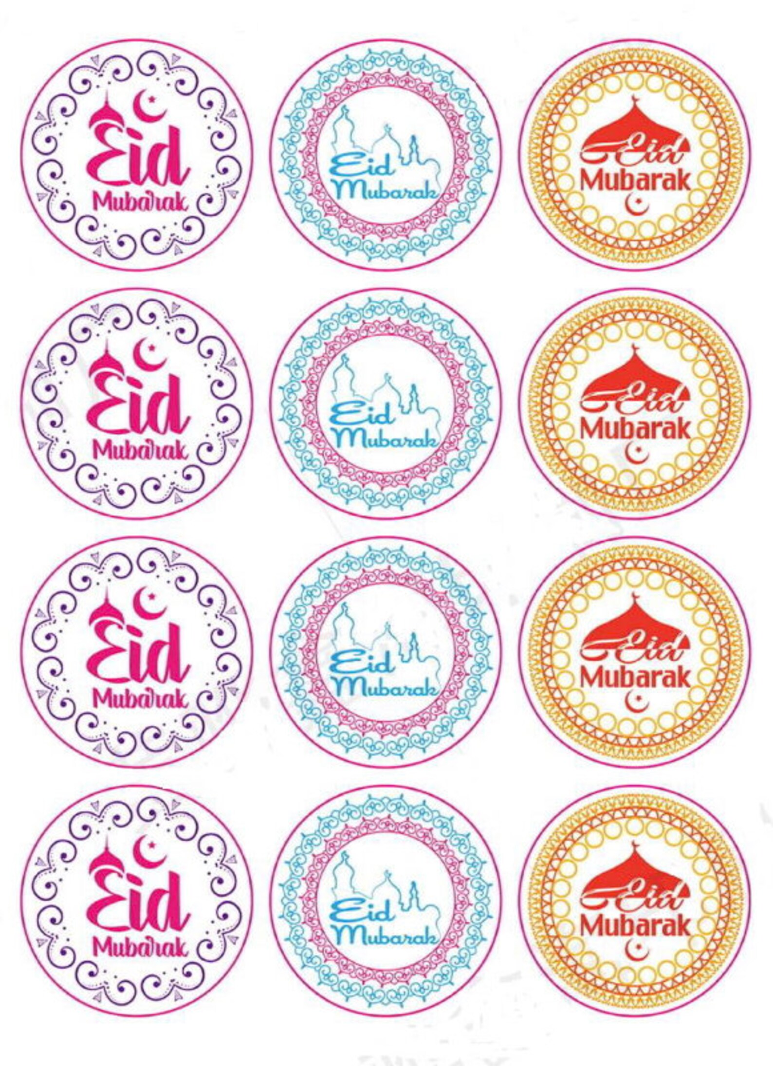 24 Eid Mubarak Stickers Labels Islamic Party Supplies | Etsy