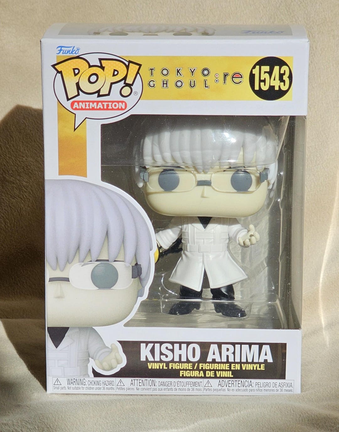 Tokyo Ghoul Kisho Arima Funko Pop Animation 1543 New - Etsy