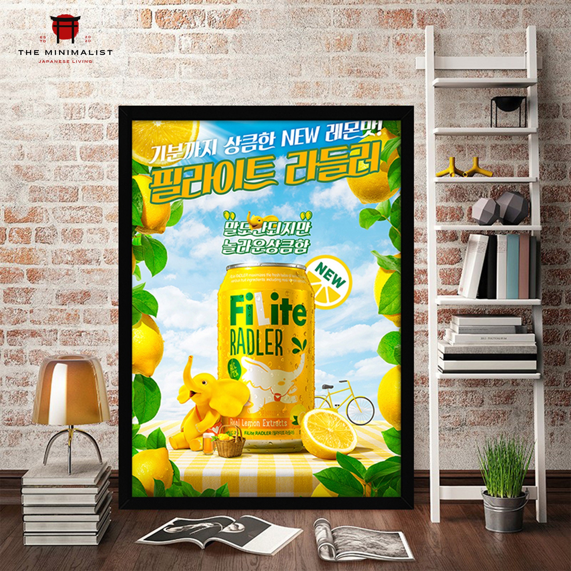 Minimalist Living Korean Shochu Jinlu Soju Framed Poster Sul-jib ...