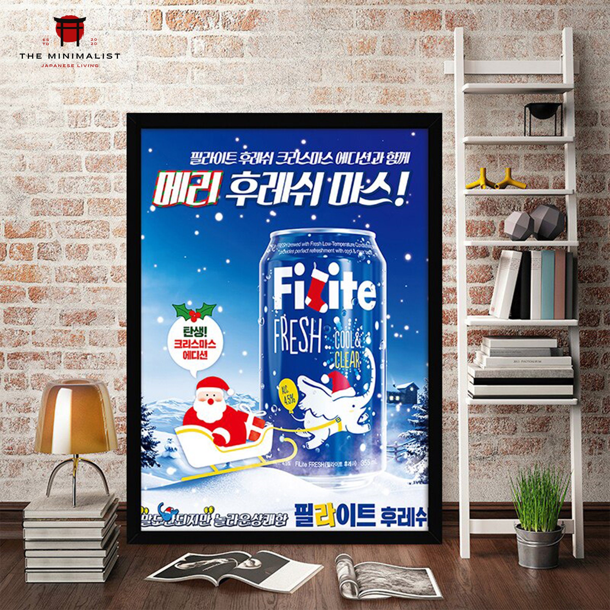 Minimalist Living Korean Shochu Jinlu Soju Framed Poster Sul-jib ...