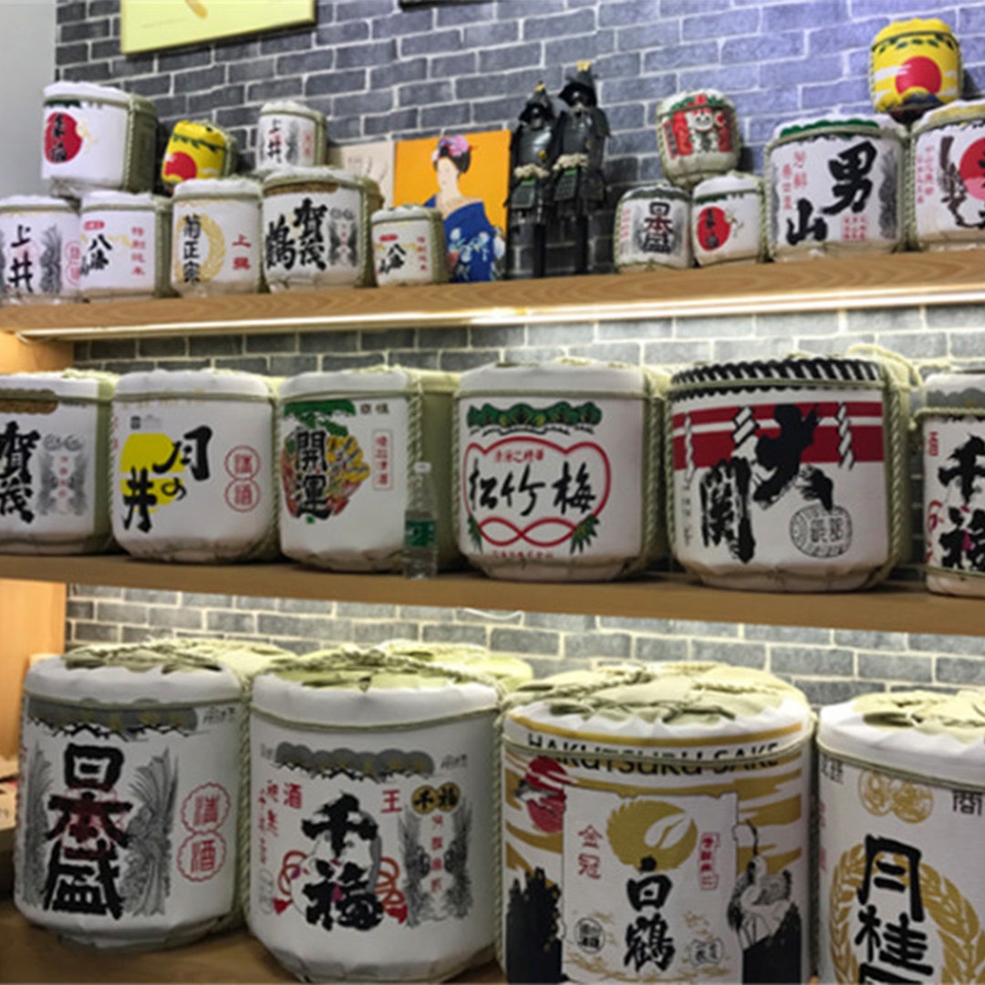 Minimalist Living Japanese Display Sake Barrel Sushi Izakaya 居酒屋 ...