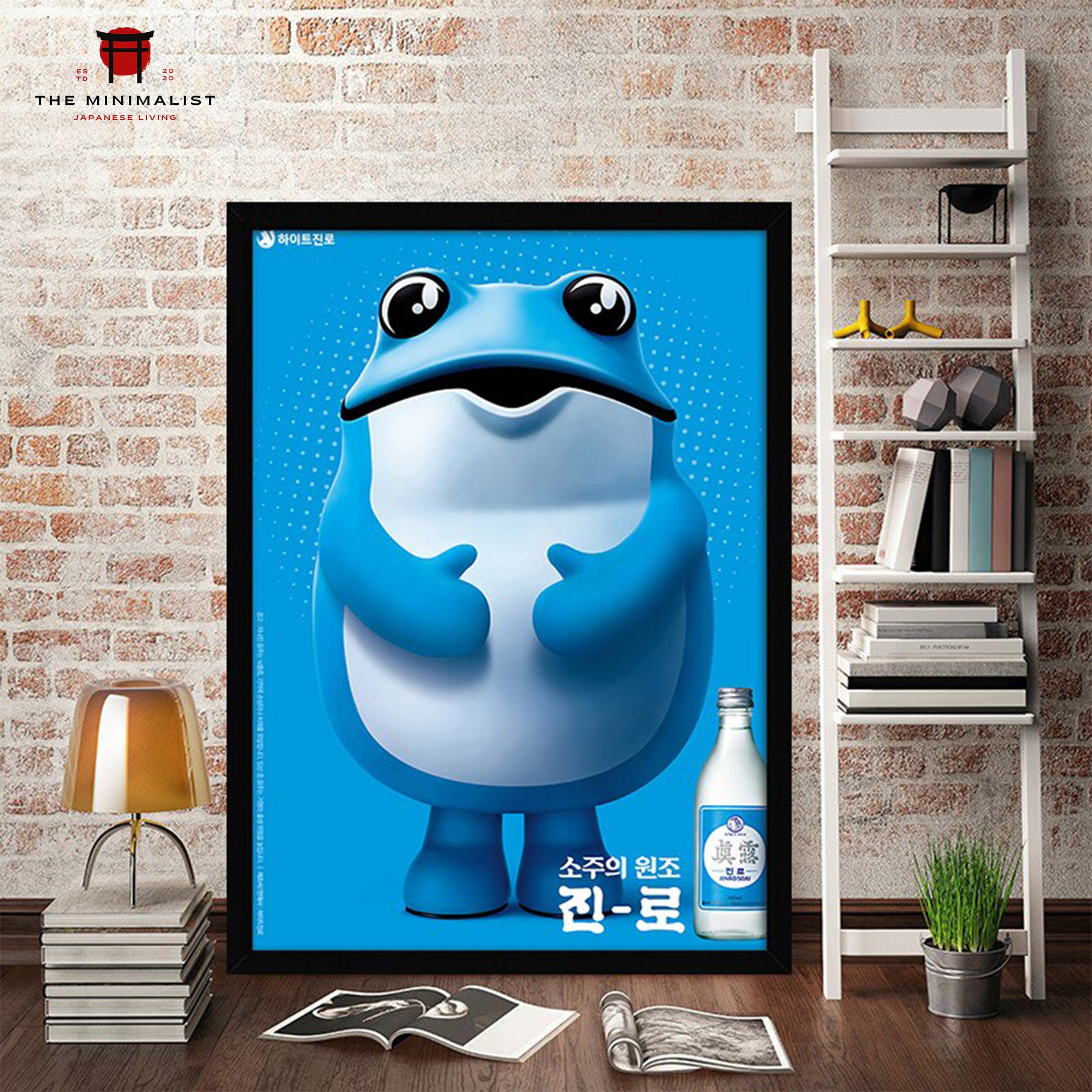 Minimalist Living Korean Shochu Jinlu Soju Framed Poster Sul-jib ...