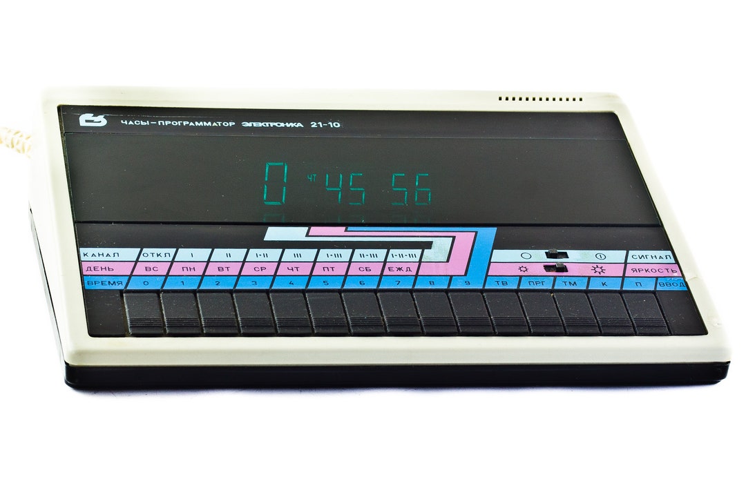 Soviet Vintage Digital Desk Clock ELEKTRONIKA Timer Programmer USSR ...