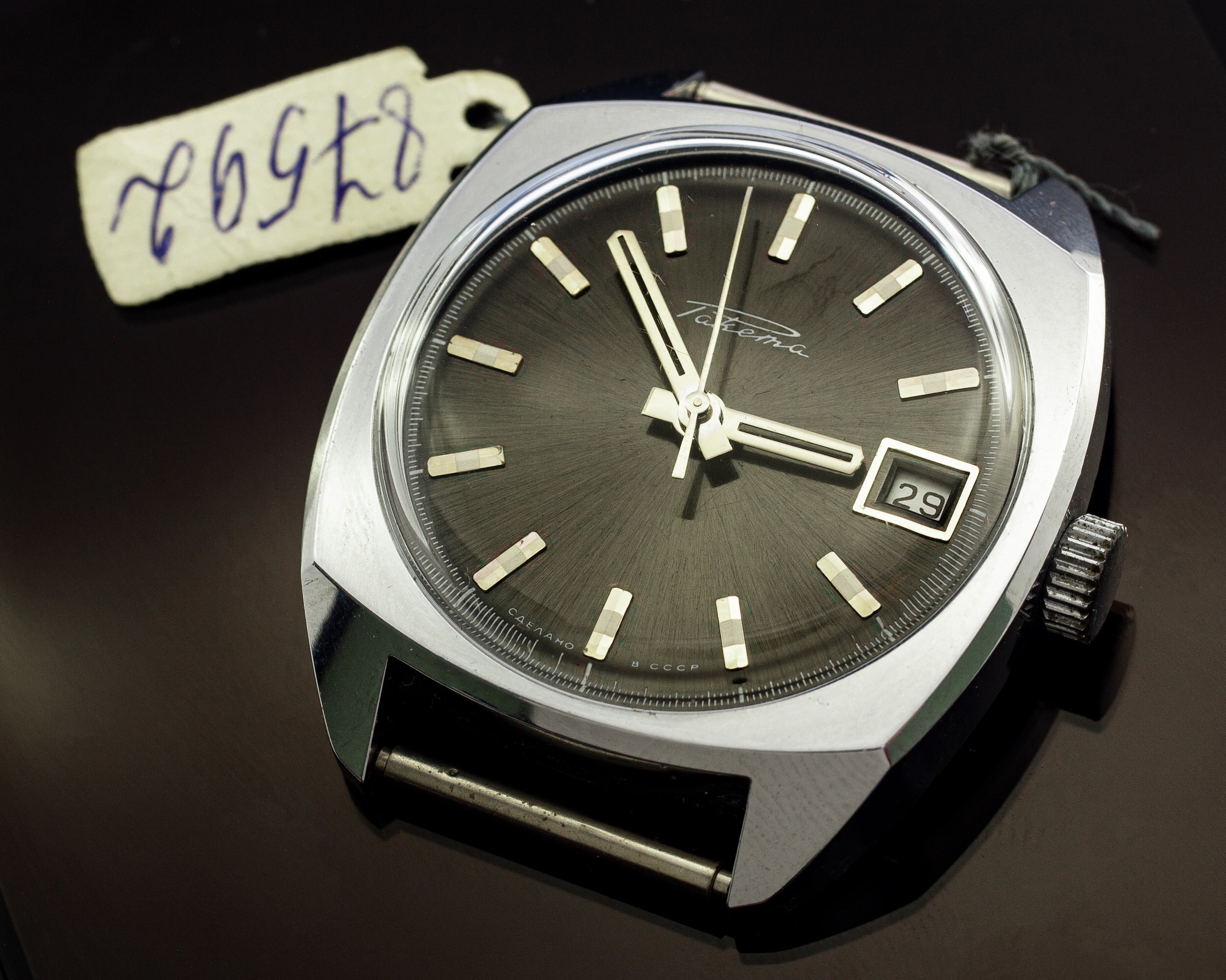 RAKETA Soviet Vintage Mechanical Wristwatch New Watch Antique Date USSR ...