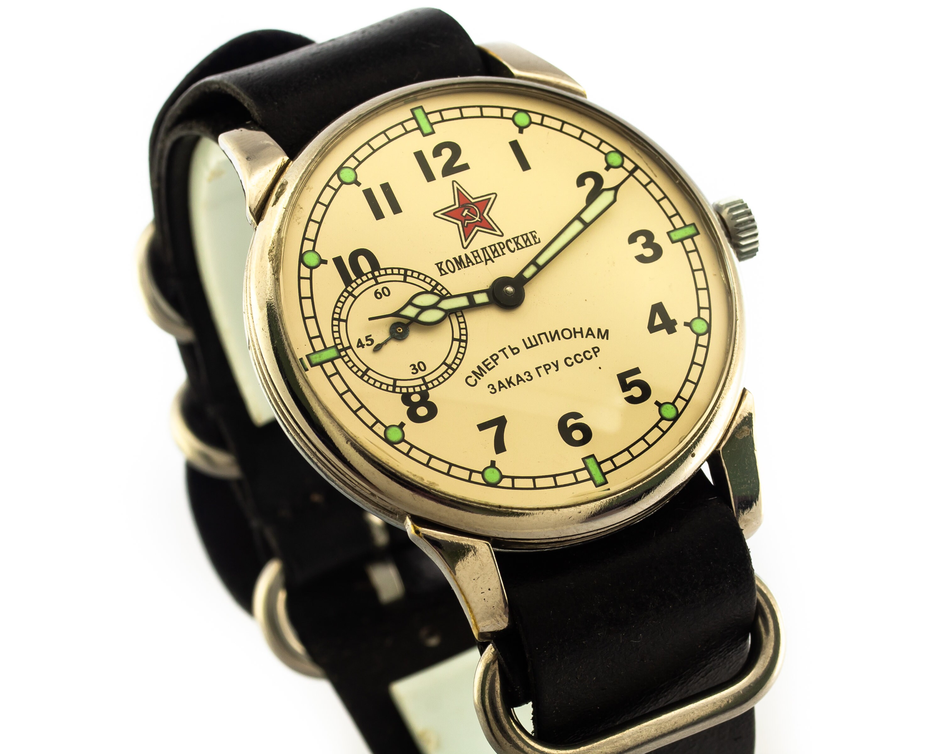 Komandirskie Regulator Mechanical Big Wriswatches Vintage Mens Russian ...