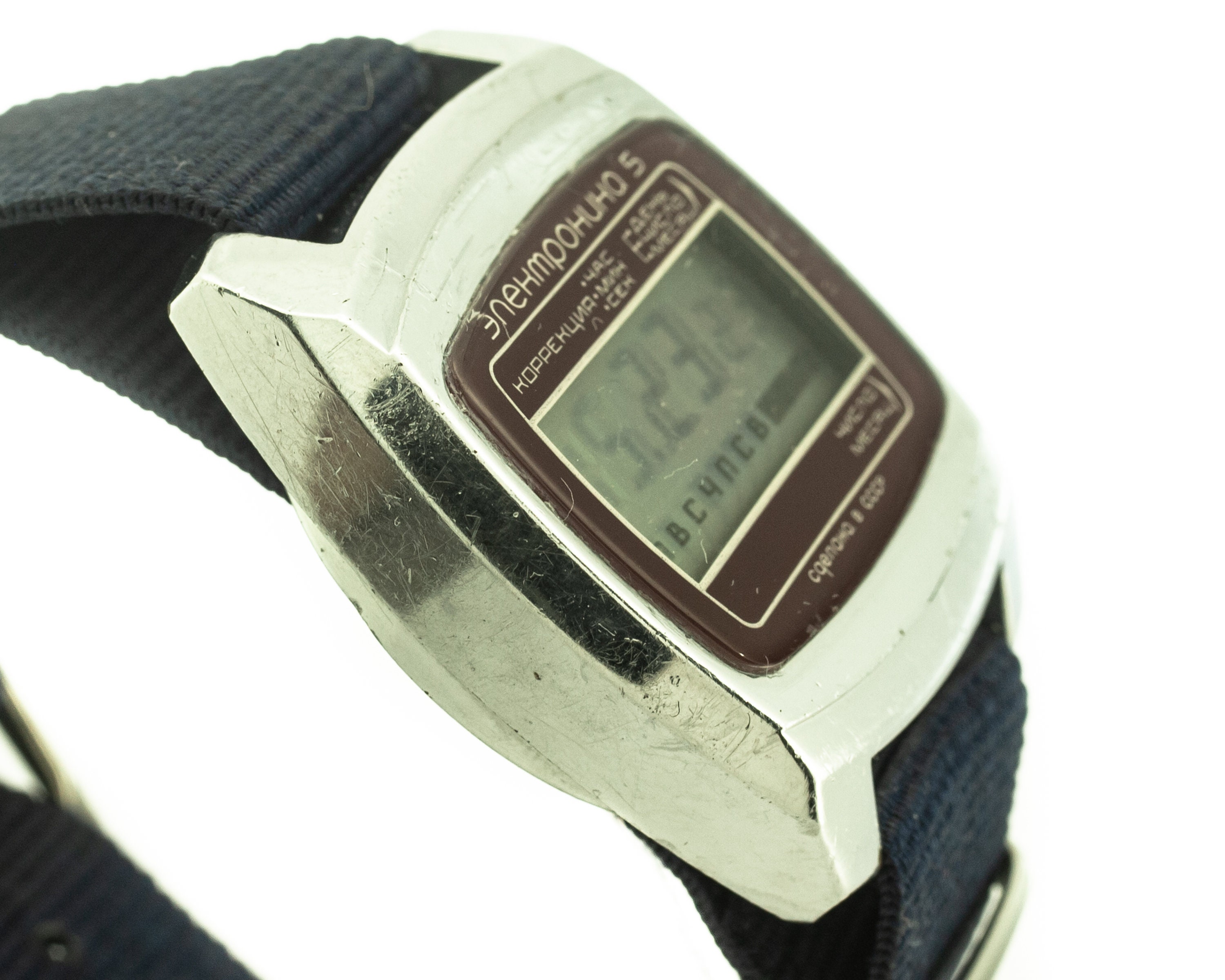 Soviet Vintage Wristwatch Elektronika 5 Quartz Digital Watch Antique ...