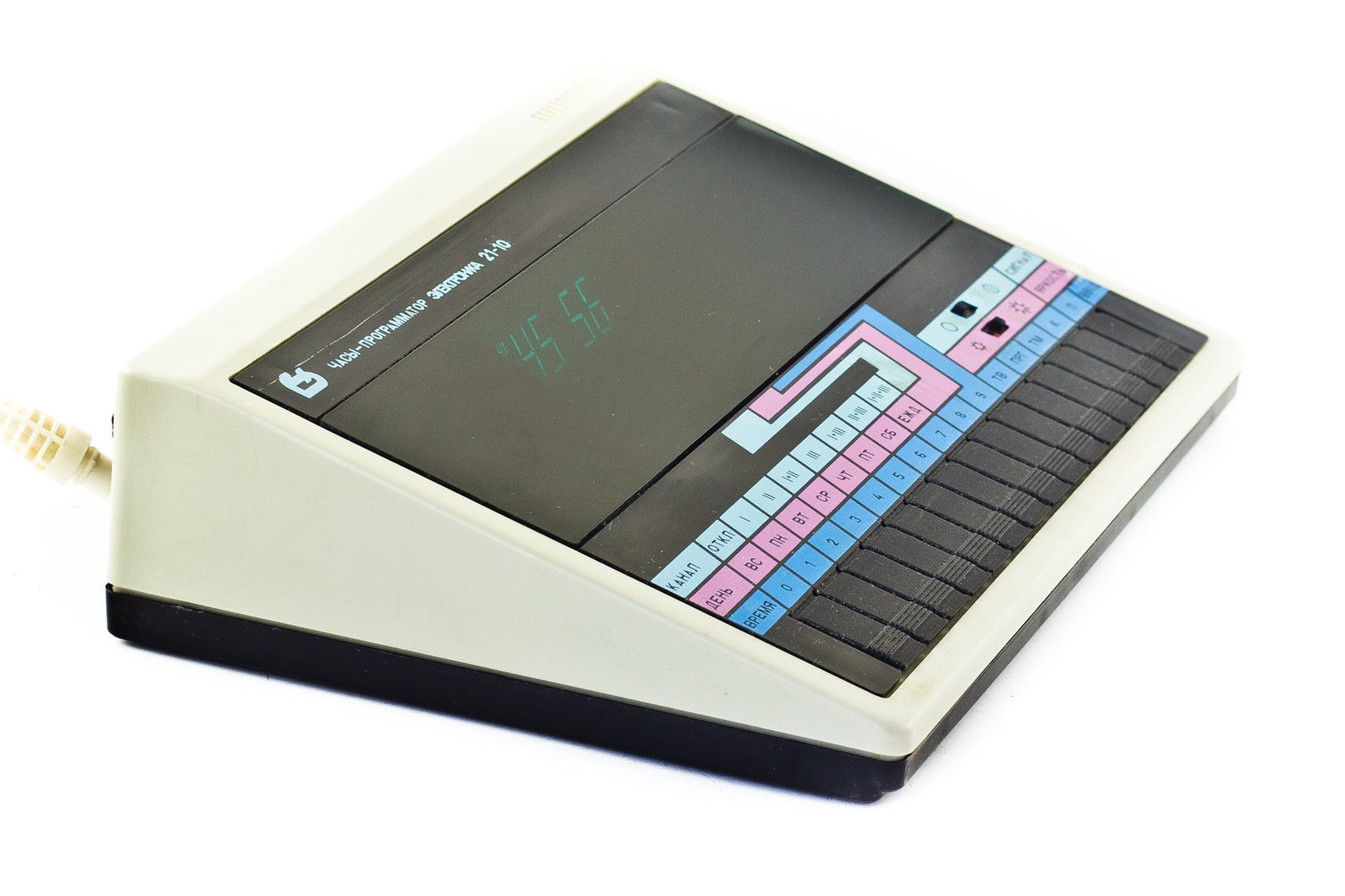 Soviet Vintage Digital Desk Clock ELEKTRONIKA Timer Programmer USSR ...