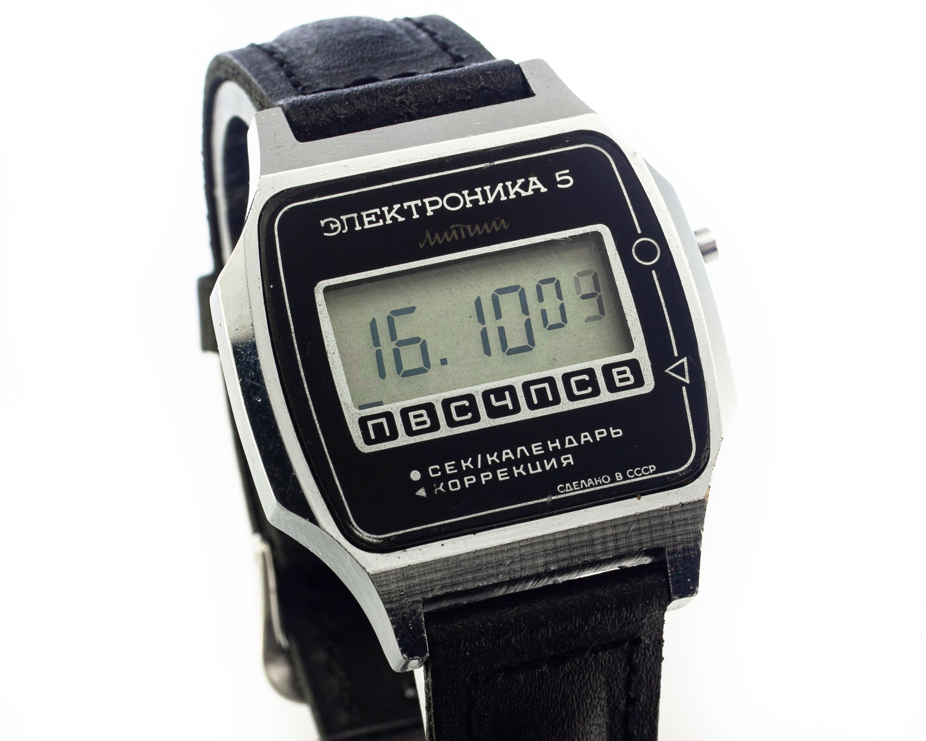 Soviet vintage wristwatch Elektronika 5 quartz digital watch | Etsy