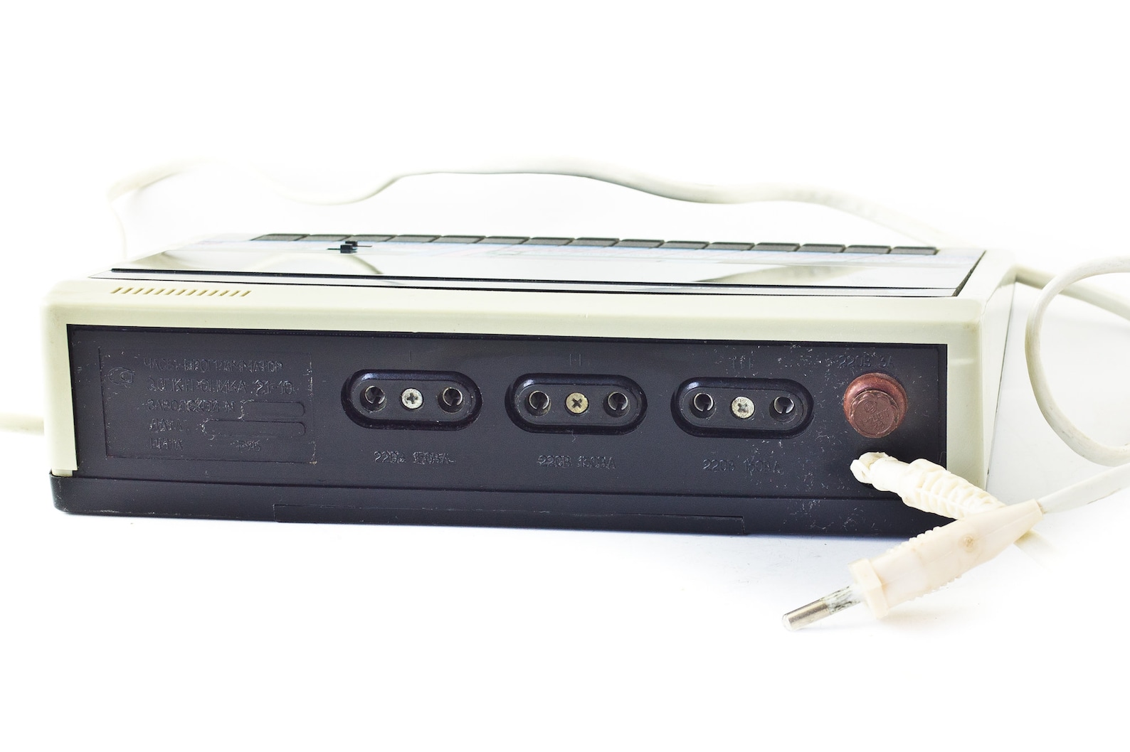 Soviet vintage digital desk clock ELEKTRONIKA timer programmer | Etsy