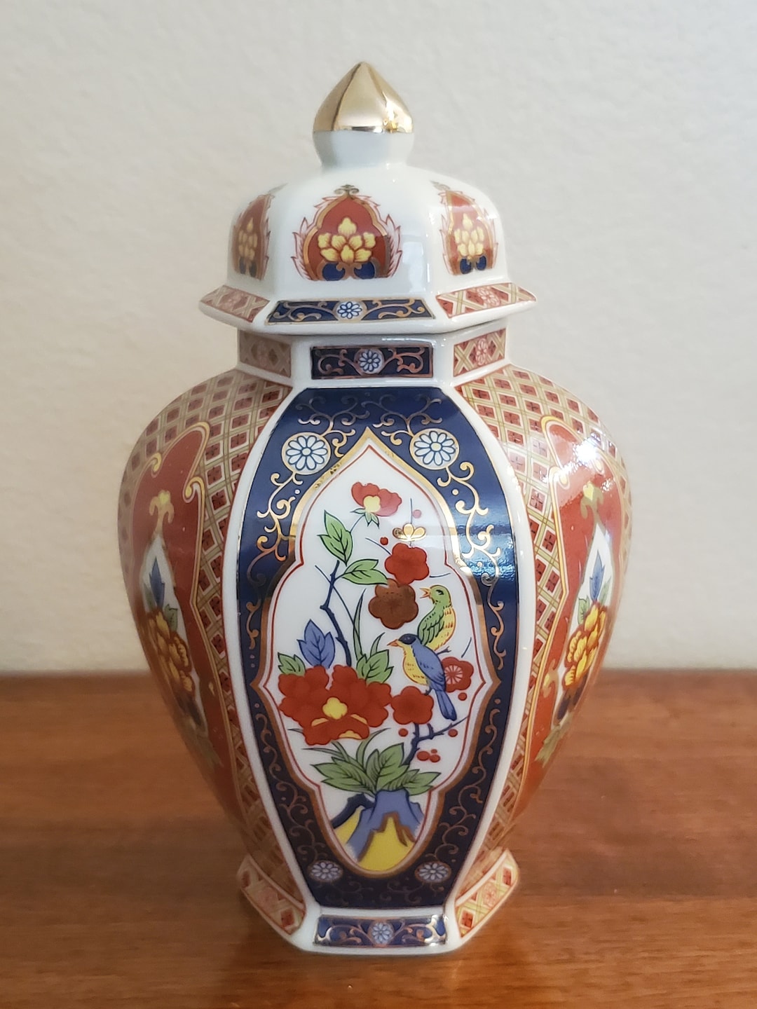 Vintage Japanese Ginger Jar - Etsy