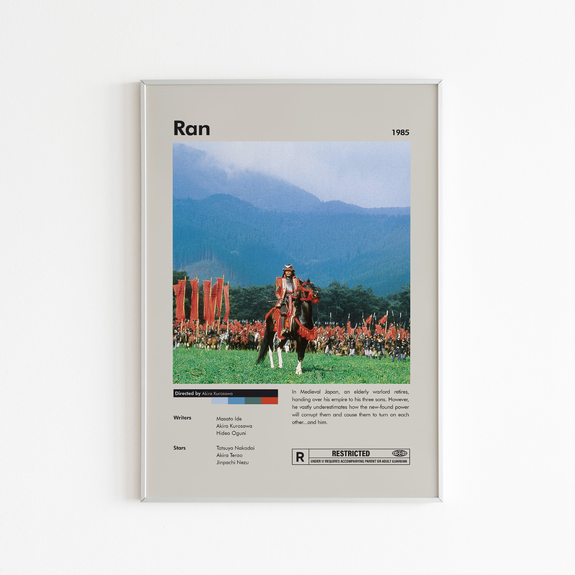 Ran Movie Print Minimalist Movie Poster Akira Kurosawa Custom Movie Print Wall Art Print Vintage ...