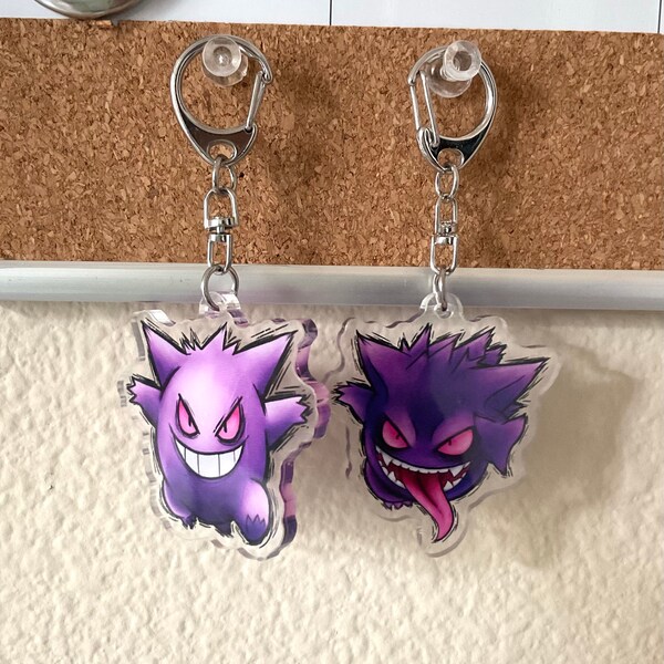 Gengar Chain - Etsy