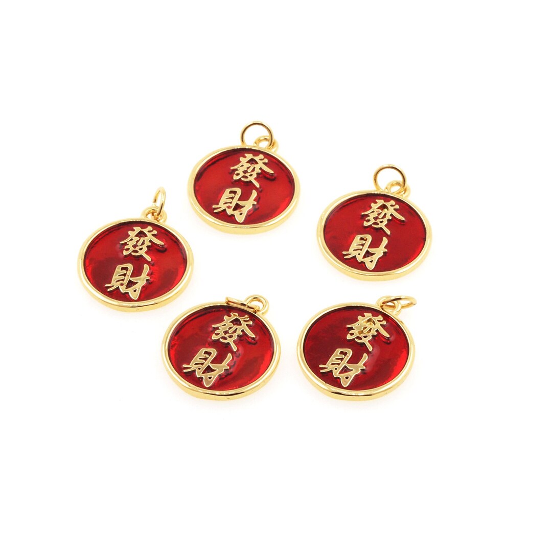 Enamel Pendant,congratulations Pendant,18k Gold Filled Enamel Pendant ...