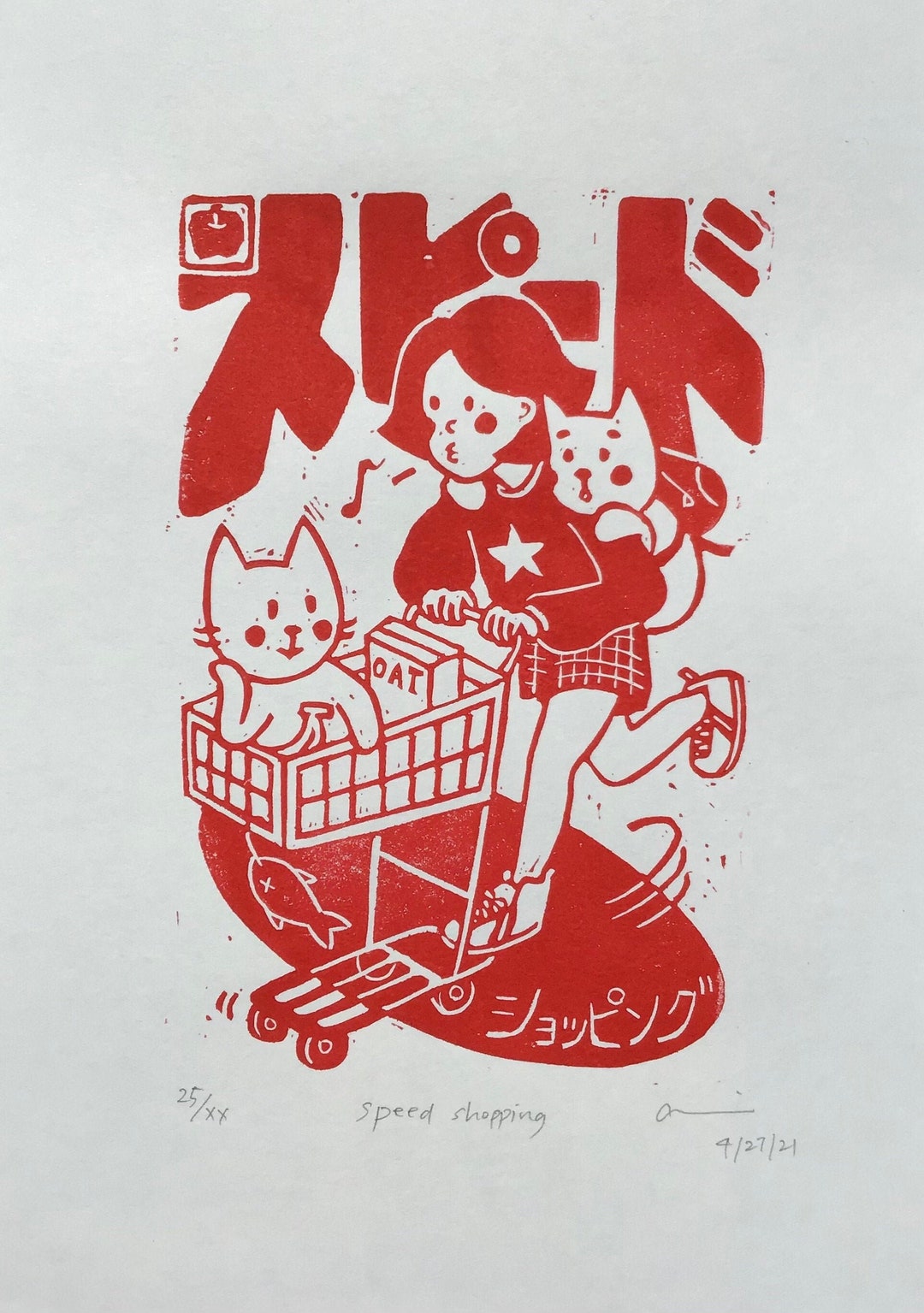 Vitesse Impression originale en bloc - Etsy France