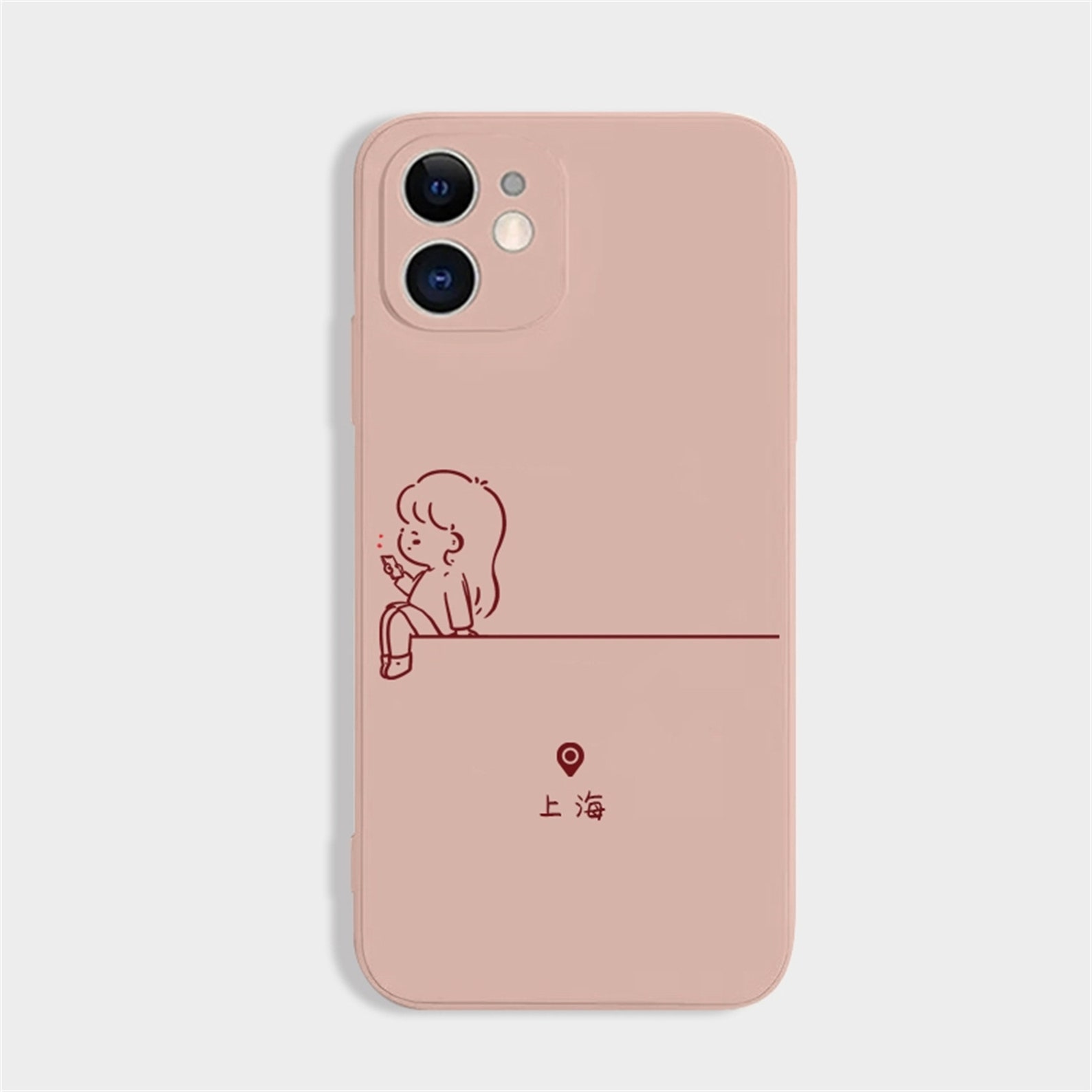 Long-distance Lovers Personalization Silicone Couple Phone - Etsy
