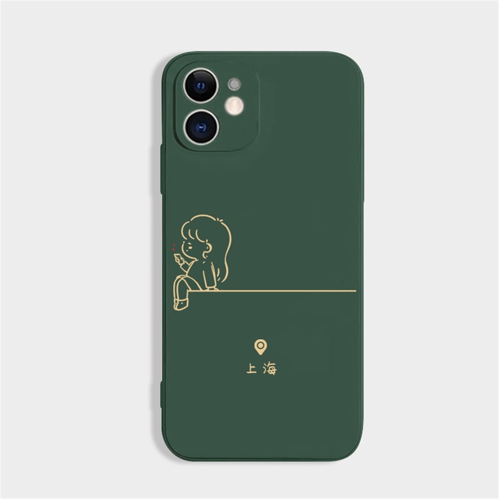 Long-distance Lovers Personalization Silicone Couple Phone - Etsy