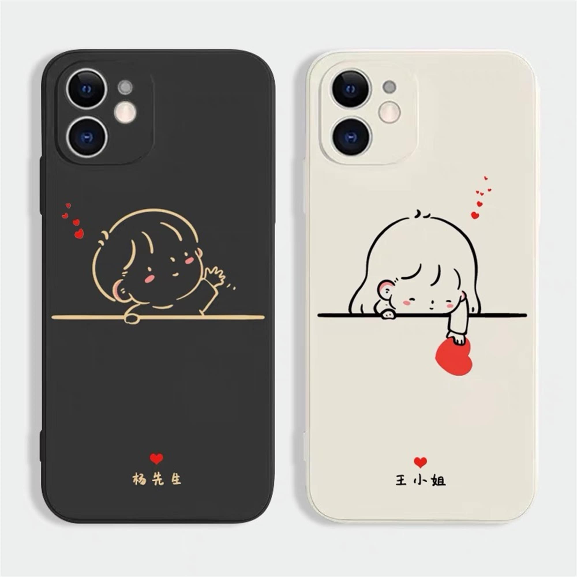 Kawaii Personalization Silicone Couple Phone Caseiphone 14 - Etsy