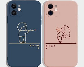 Couple Phone Case | Etsy