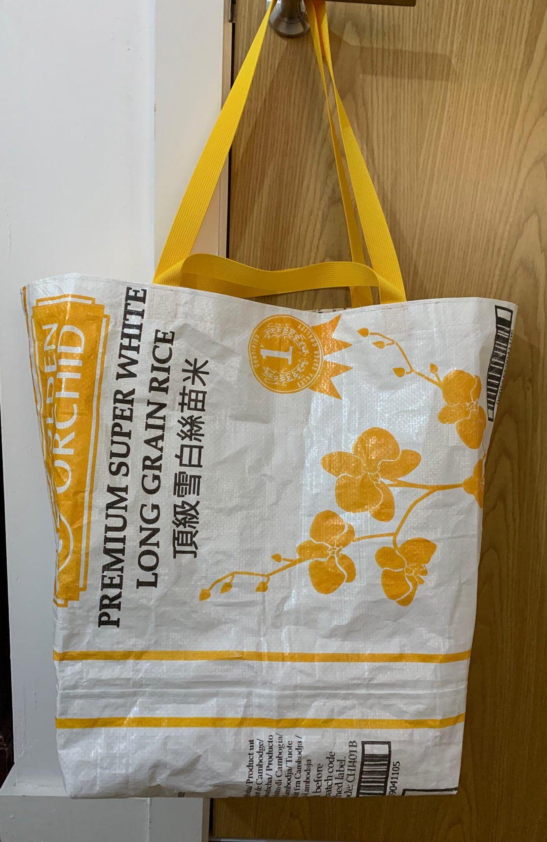 Recycled Extra Large Rice Bag - Etsy UK