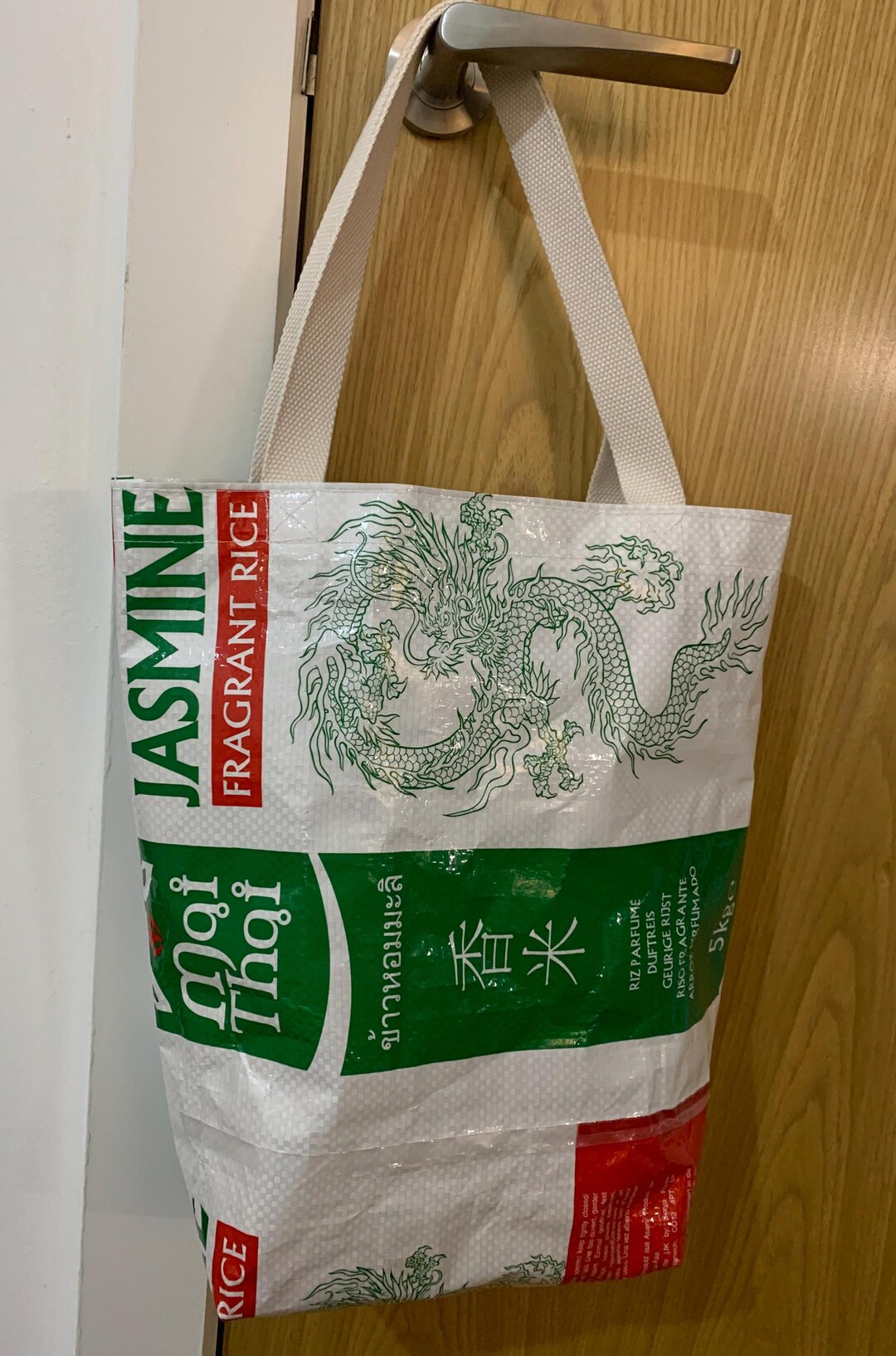 Recycled Rice Bag - Etsy