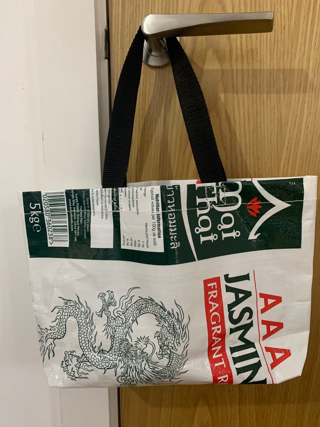 Recycled Rice Bag - Etsy