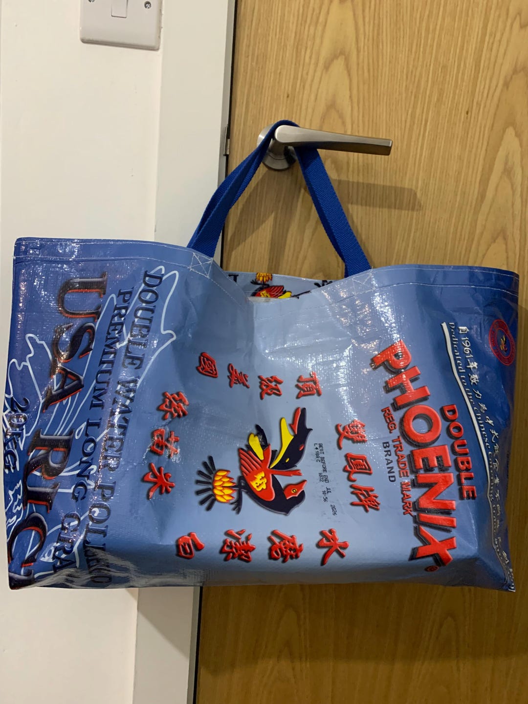 Recycled Extra Large Rice Bag - Etsy